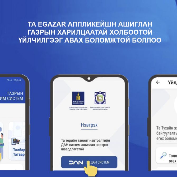 Index of /wp-content/uploads/2020/12