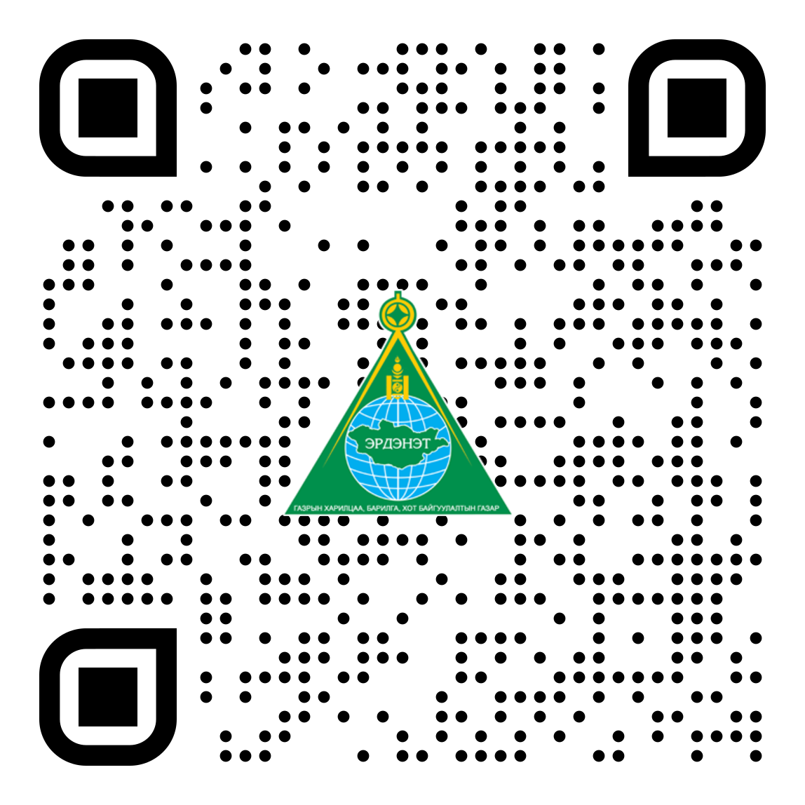 Index of /wp-content/uploads/2023/10